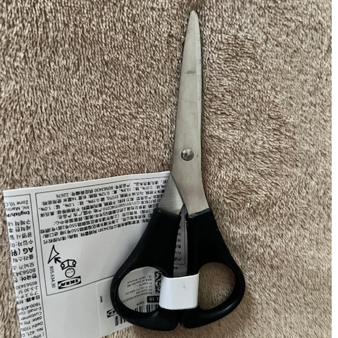 Scissors, stainless steel/black Ikea, 14 cm (6 ") | Shopee Philippines