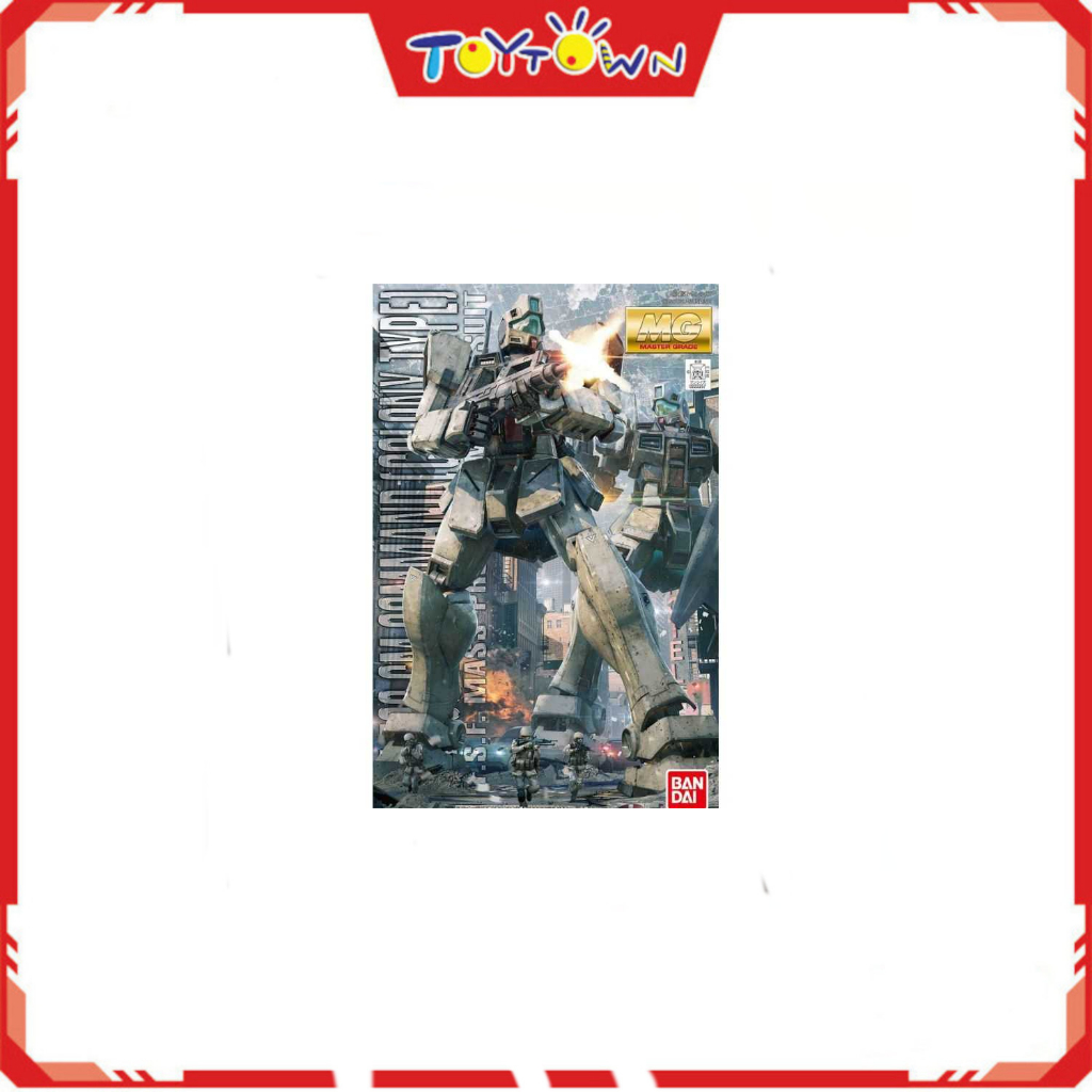 MG RGM-79G GM Command (Colony Type) | Shopee Philippines
