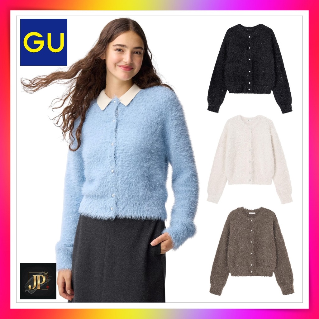 GU Shiny Crew Neck Cardigan Z | Shopee Philippines
