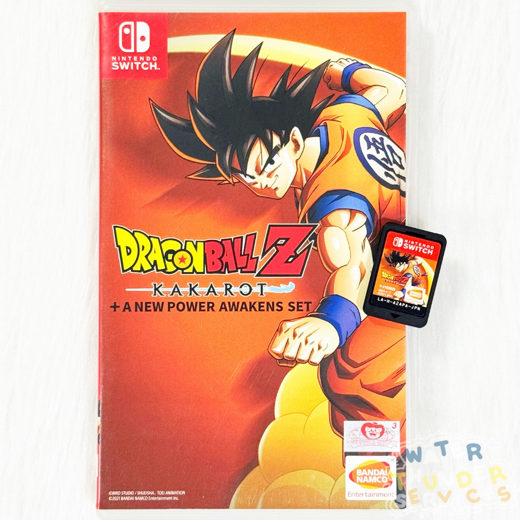 Nintendo Switch Dragon Ball Z Kakarot Game with Case & Cartridge ...