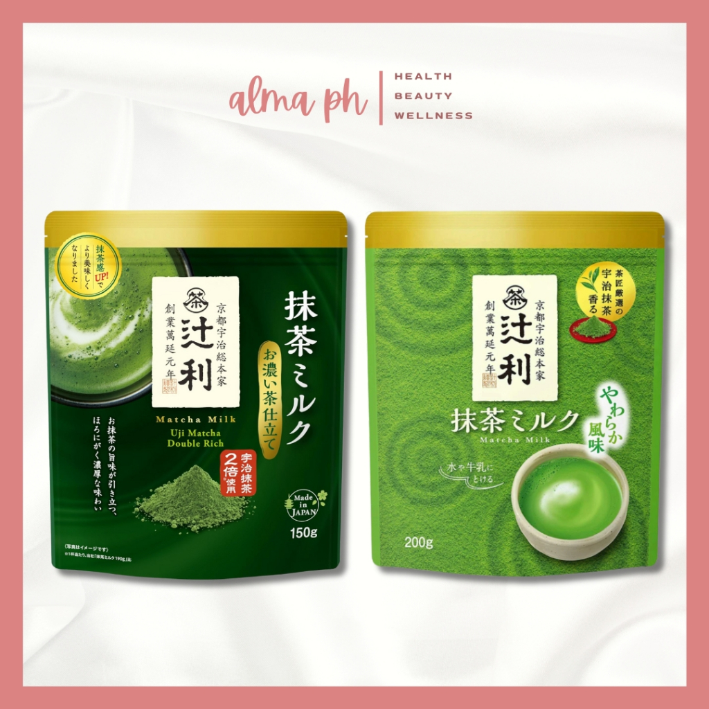 [TSUJIRI] Uji Matcha and Milky Matcha | 1 PACK | Shopee Philippines