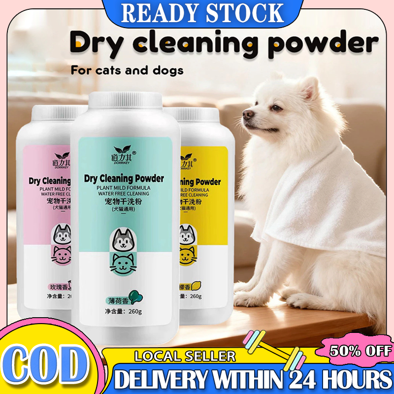 260g Pet Dry Cleaning Powder Dog Cat Puppy Dry Cleaning Powder Anti ...