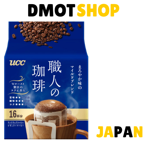 UCC Craftsman's Coffee, Mild Blend Drip Coffee, 16 packs, Japan Coffee ...