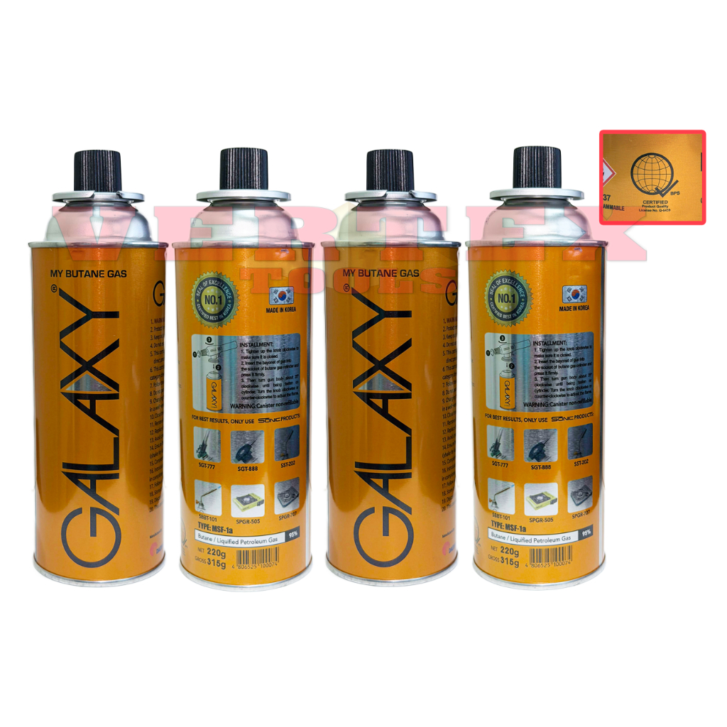Galaxy Butane Gas (4pcs/pack) | Shopee Philippines