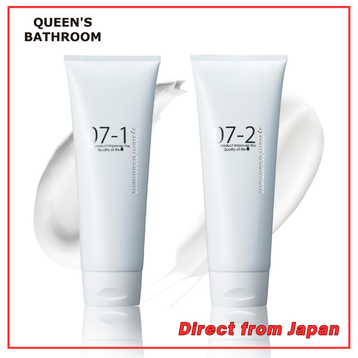 QUEEN'S BATHROOM System Treatment 240g × 2 – 2-Step High-Damage Repair ...