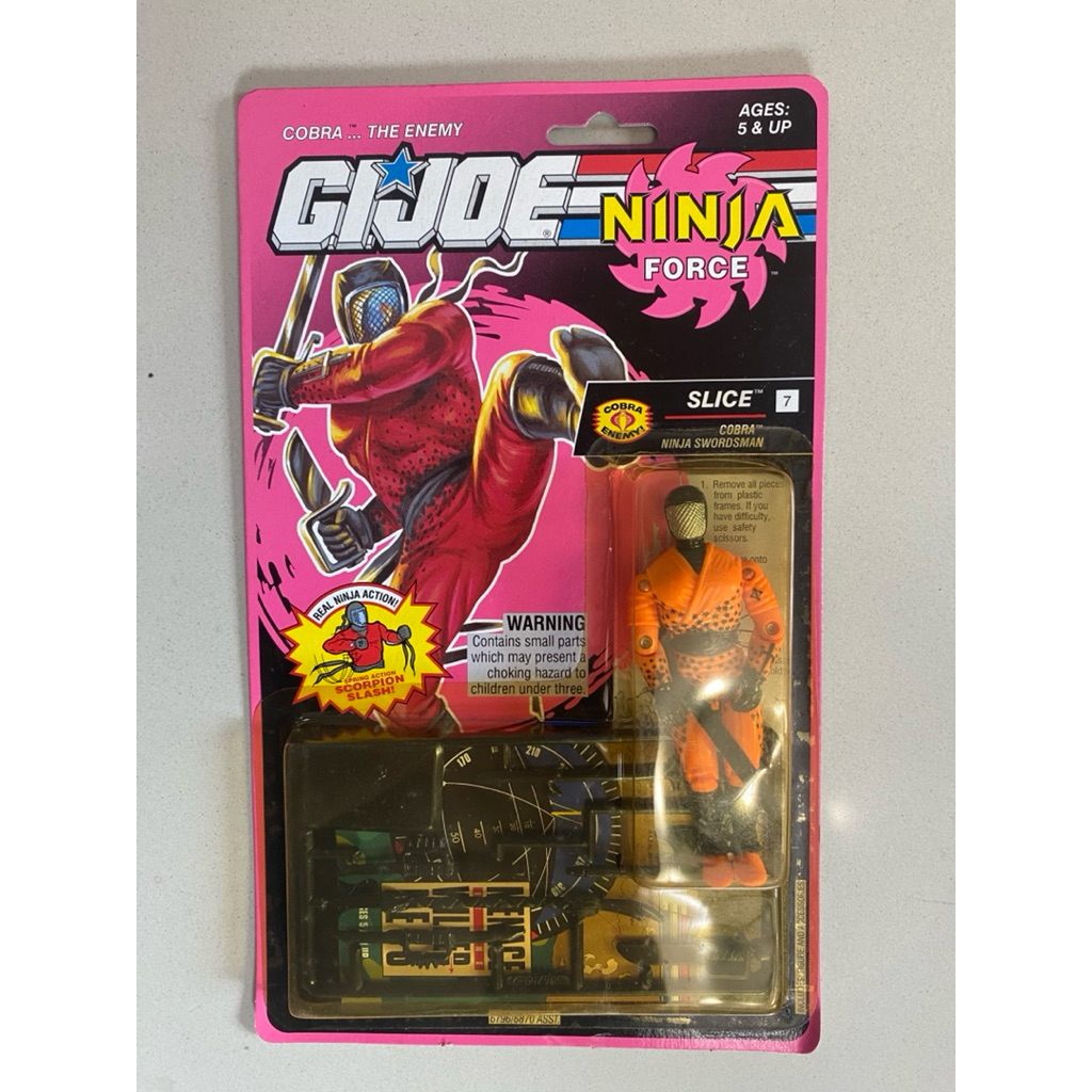 Vintage 1992 HASBRO G.I. JOE SHADOW NINJAS CARDED ACTION FIGURE - SLICE ...