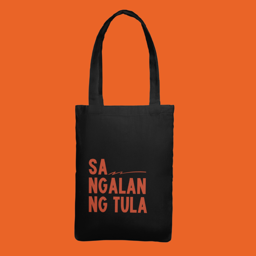 SA NGALAN NG TULA TOTE BAG_BLACK AND WITH ZIPPER | Shopee Philippines