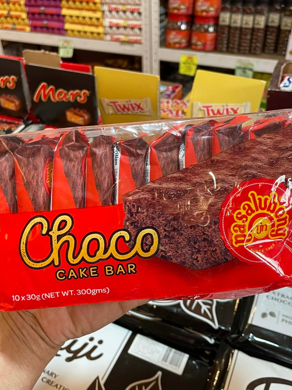 TJN Pasalubong Choco Cake Bar 300g | Shopee Philippines