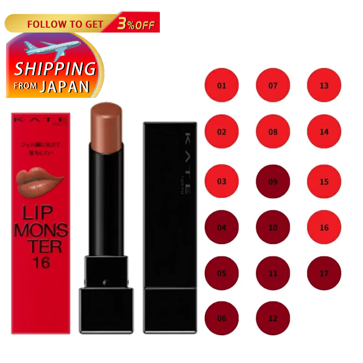 100% original Kate Lip Monster Lipstick 3g made in japan original ship ...