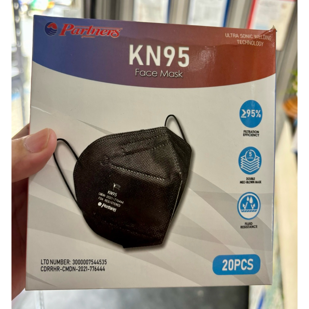 KN-95 FACE MASK 20’s (PARTNERS) | Shopee Philippines