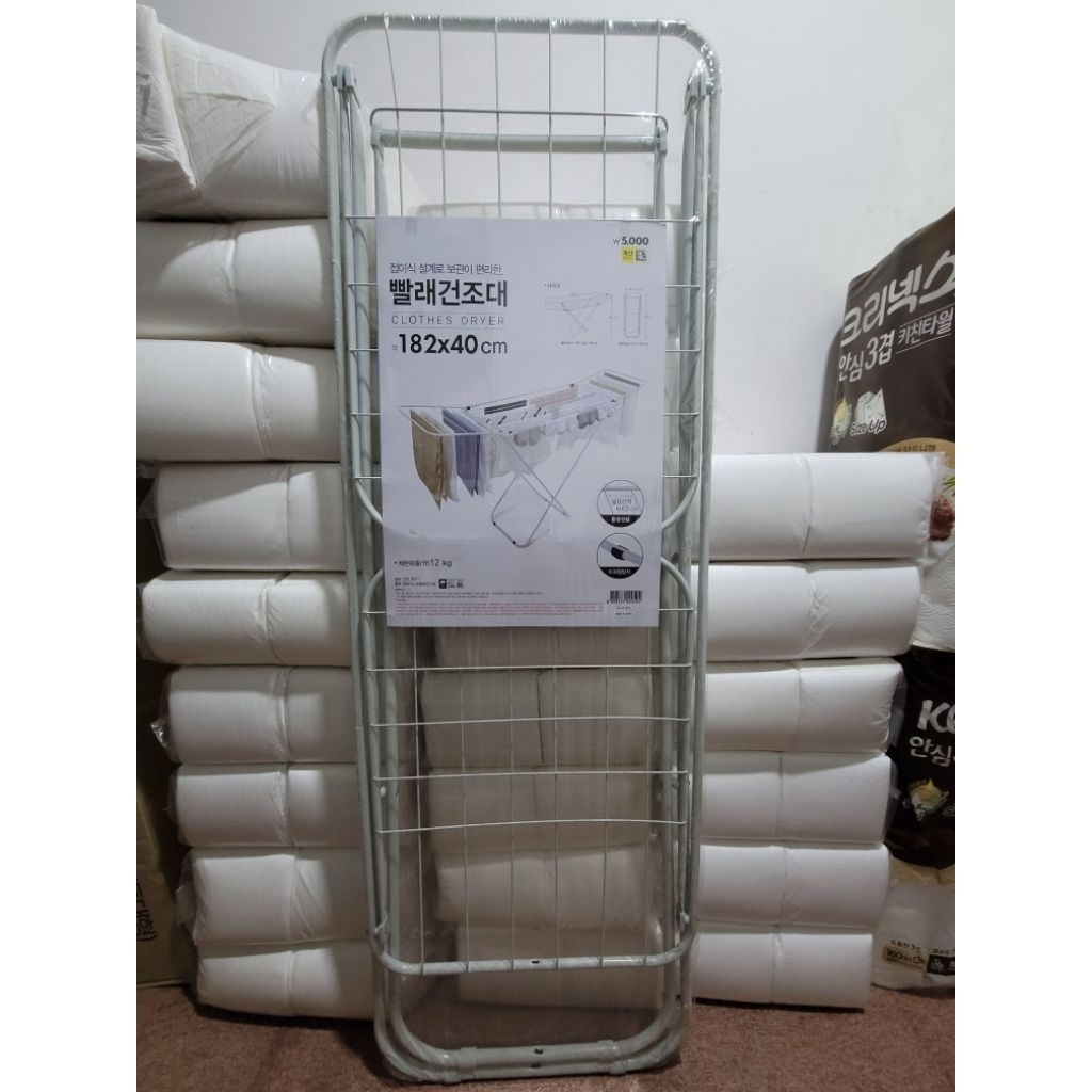 DAISO CLOTHES DRYING RACK 182*40 | Shopee Philippines