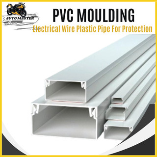 AUTOMASTER (1 METER) PVC Moulding Electrical Wire Plastic Pipe For ...
