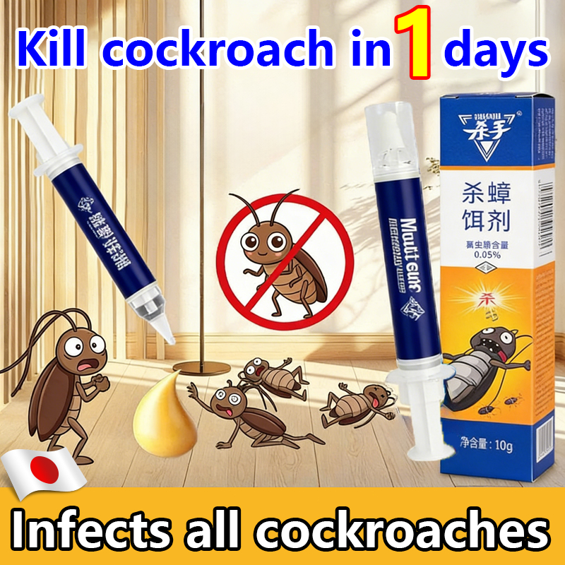 Cockroach Gel Bait killer Non-toxic Repellent Cockcroach killer Poison ...