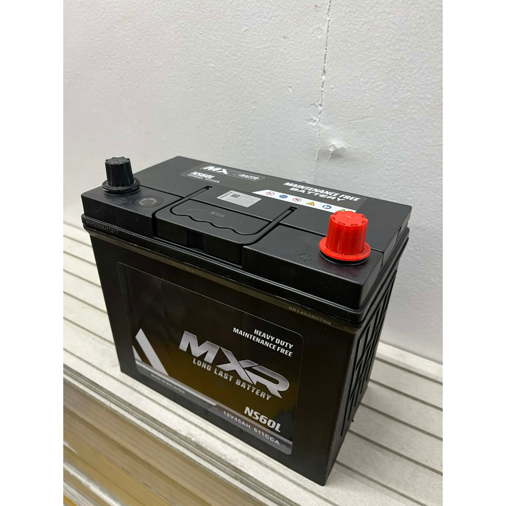 MXR Automotive Battery | Maintenance-Free | NS60L – 12V 45Ah/611CCA ...