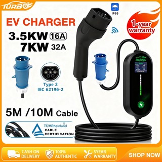 5/10M EV Portable Charger 16/32A 3.5/7KW for Electric Vehicle with ...