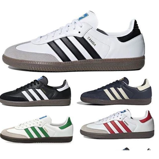 samba shoes - Best Prices and Online Promos - Mar 2026 | Shopee Philippines