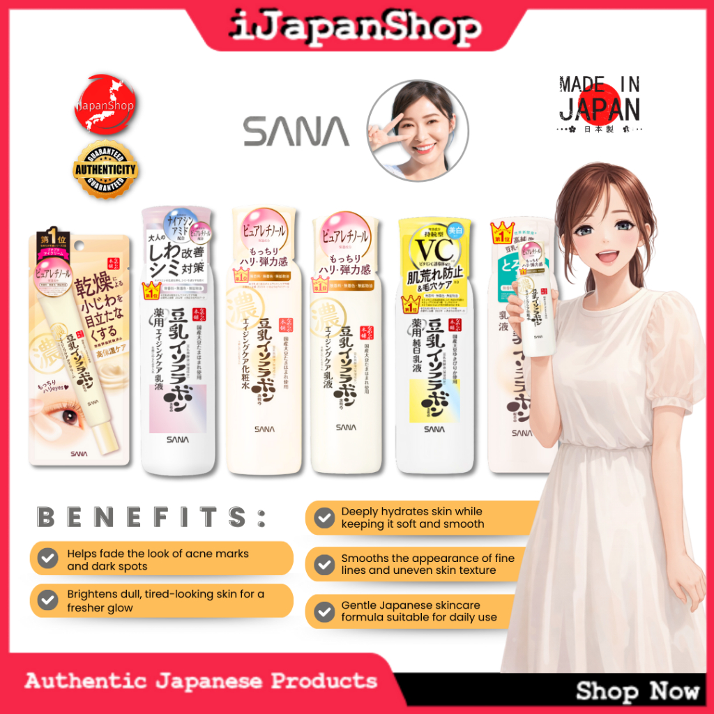 SANA Soy Milk Whitening Lotion & Milk | Acne Marks, Fine Lines, Bright ...