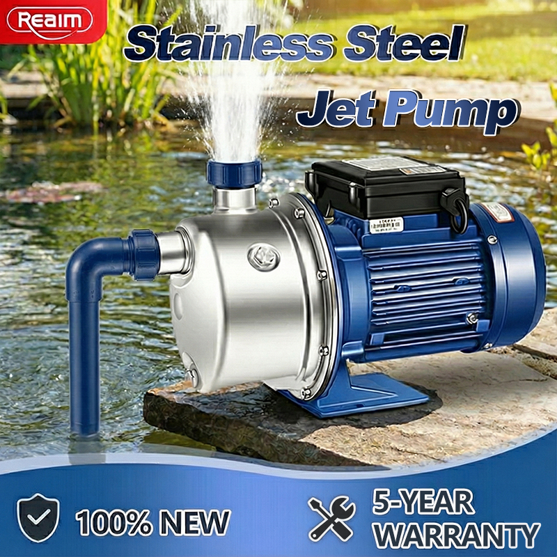 REAIM Jetmatic Water Pump Automatic Booster Pump Water Pressure Self ...