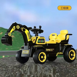 【2-Seater Excavator】Rechargeable Heavy Equipment for Kids | Realistic ...