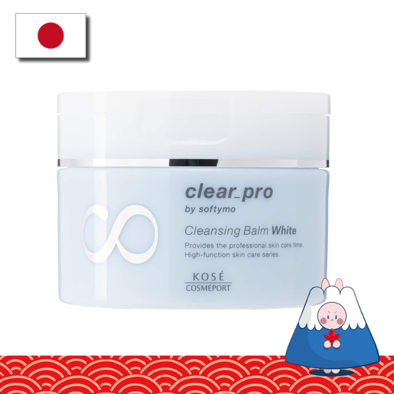 Sofymo KOSE Clear Pro Cleansing Balm White High Performance Skincare ...