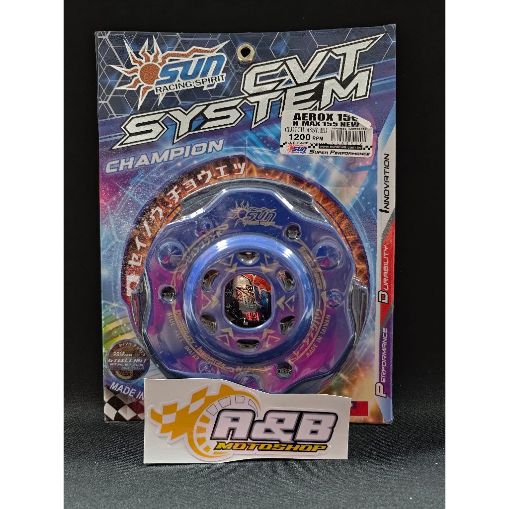 SUN CLUTCH LINING ASSEMBLY AEROX NMAX CLICK PCX ADV M3 GEAR GIORNO ...