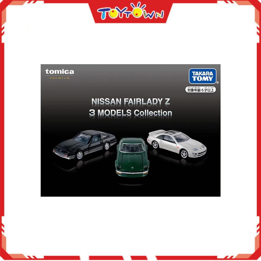 Tomica Premium Nissan Fairlady Z 3 Models Collection '25 | Shopee ...
