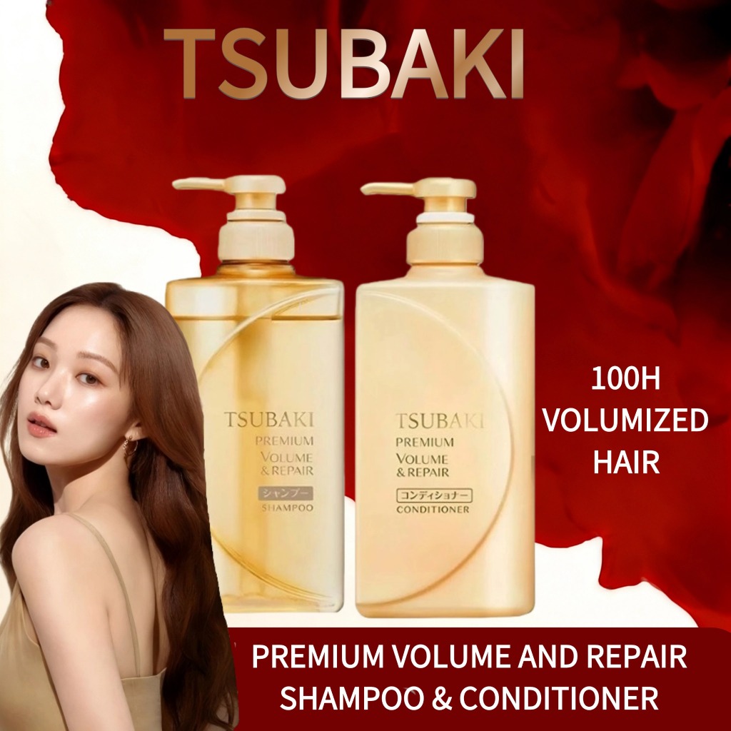 TSUBAKI Premium Volume & Repair Shampoo And Conditioner Hair Care for ...