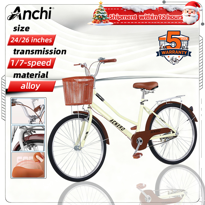 Anchi(AENXRD) Bike for adult japan bike women bike 24-26 inch bicycle ...