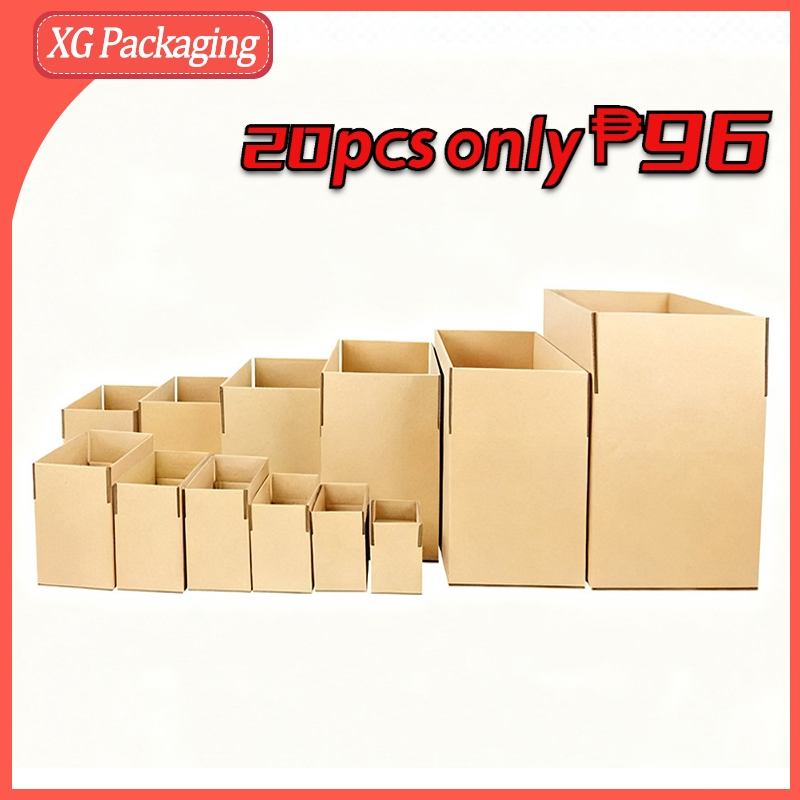 20PCS | Wholesale ON HAND Carton box corrugated cardboard box packaging ...