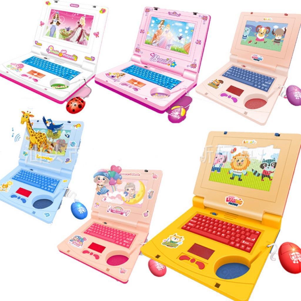 KJJ KIDS MUSICAL LIGHTS AND SOUNDS PRETEND LAPTOP TOY | Shopee Philippines