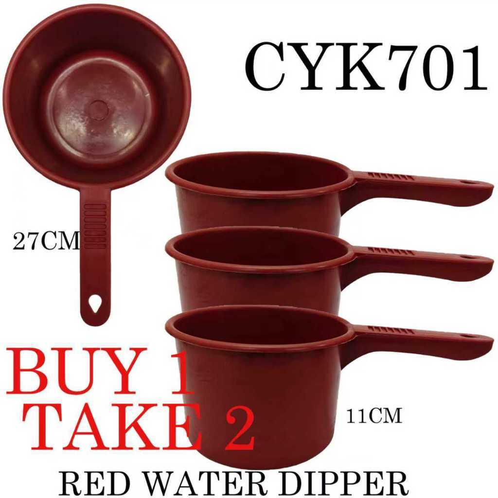 BUY1TAKE2 CYK 701 BLACK WATER DIPPER Greenware Tabo Water Dipper TABO ...