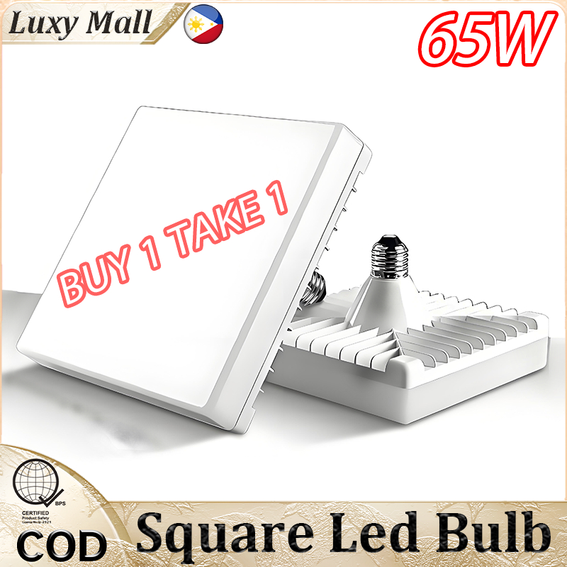 Luxy Super Bright Light Square LED Ceiling Light E27 Light Bulbs Indoor ...