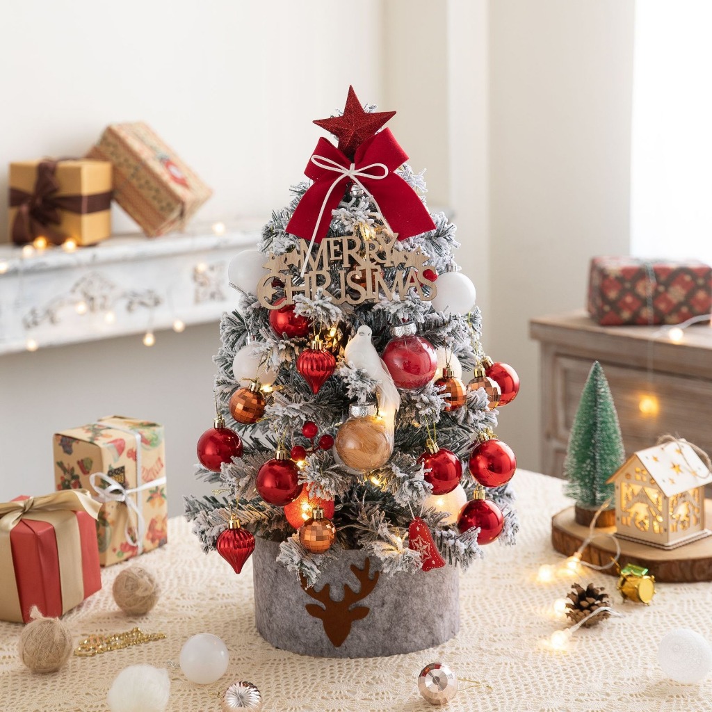 2025 Mini Christmas Tree with Light 45CM DIY Christmas Decorations ...