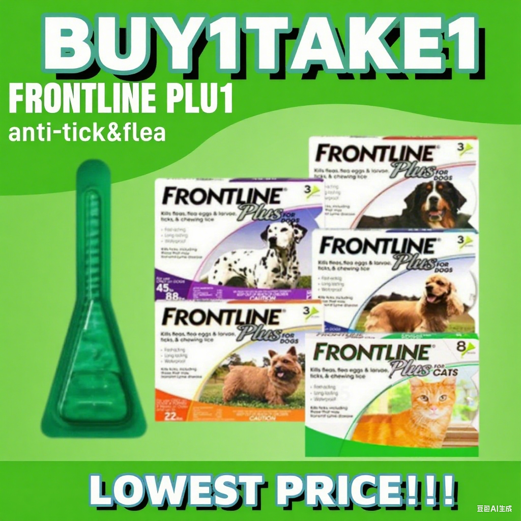 FRONTLINE Plus for Cats and Dogs Flea & Tick Treatment Repellent Anti ...