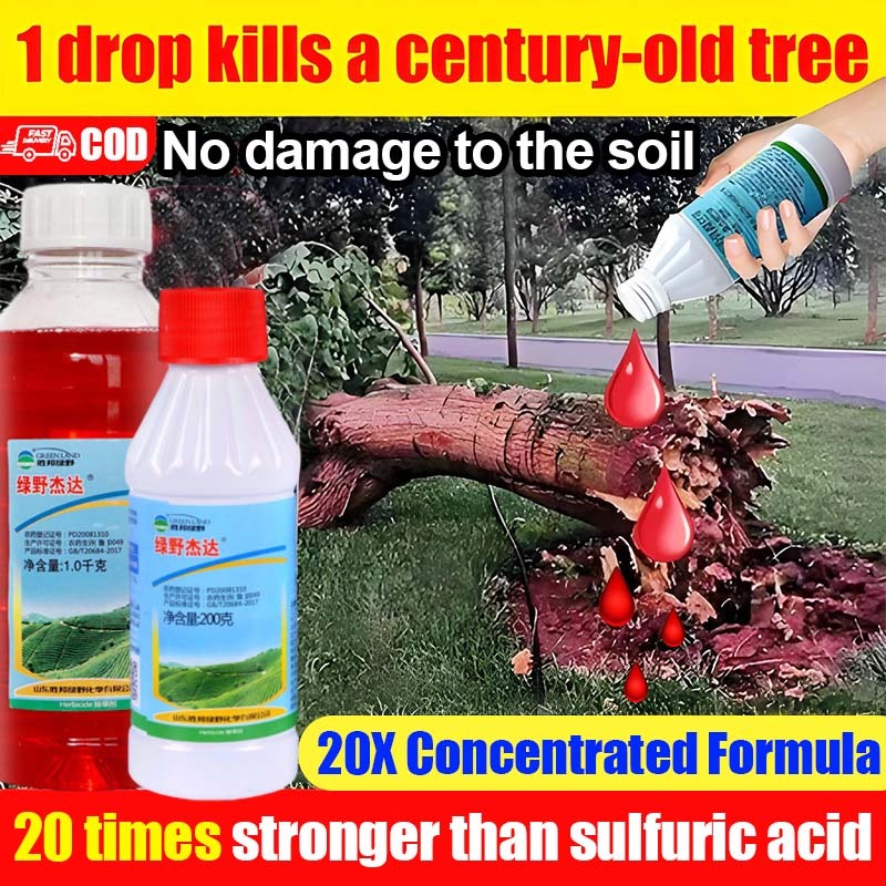 tree killer 1000g tree killer chemical, which can easily kill big trees ...