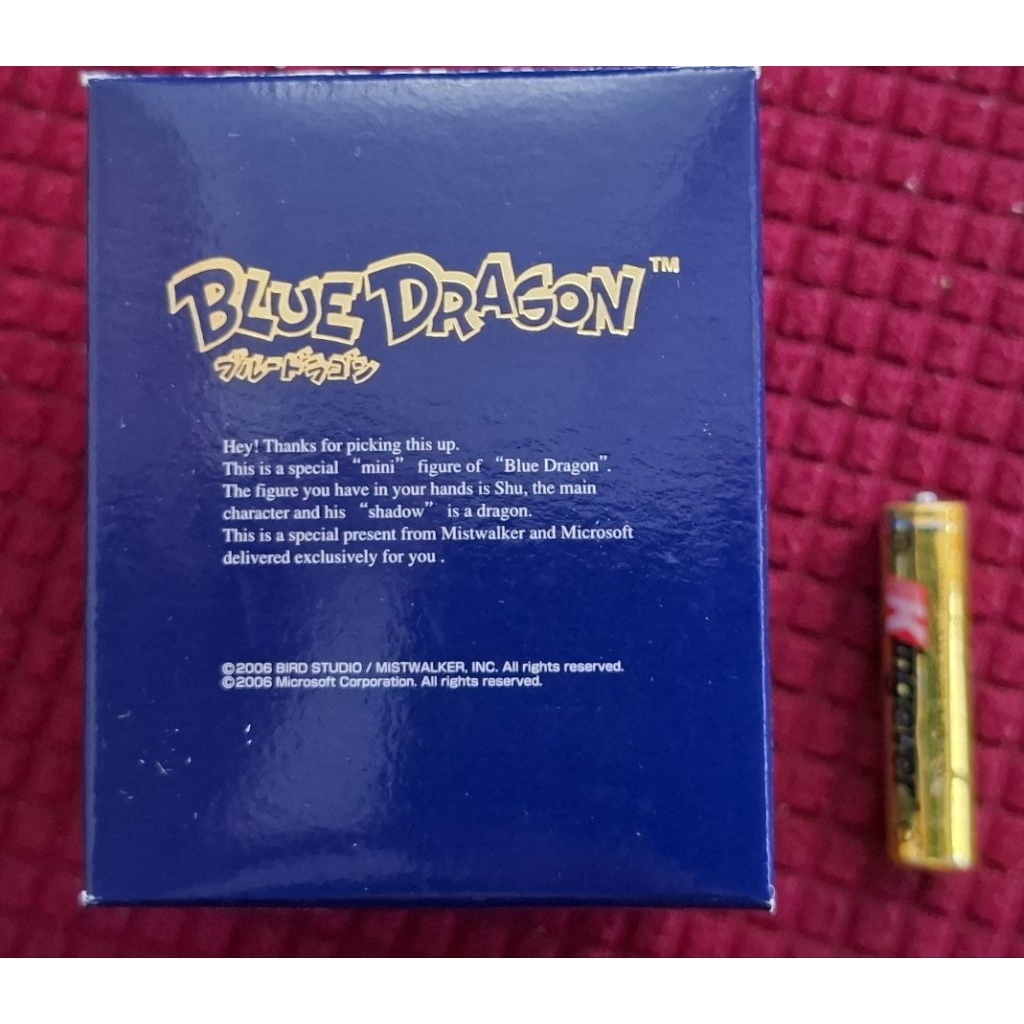 2006 Blue Dragon Shu & Shadow Dragon Figure (Sealed) | Shopee Philippines