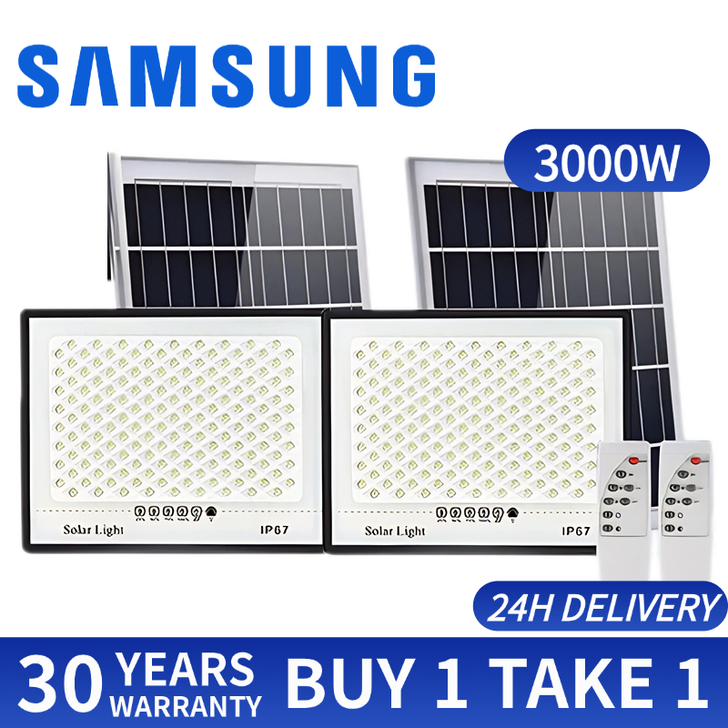 Samsung solar light outdoor waterproof solar led flood light lamp solar ...