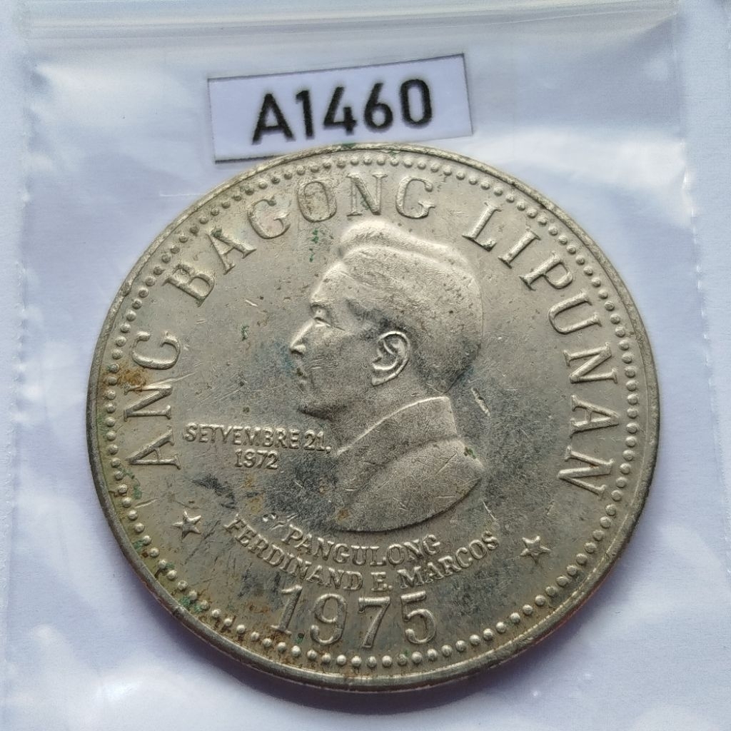 A1460 1975 5 PISO MARCOS NICKEL PHILIPPINE COIN | Shopee Philippines
