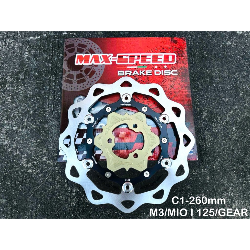CNC GALPER DISC 260MM CLICK / MIO I 125 / M3 / MIO / SOULTY / BEAT ...