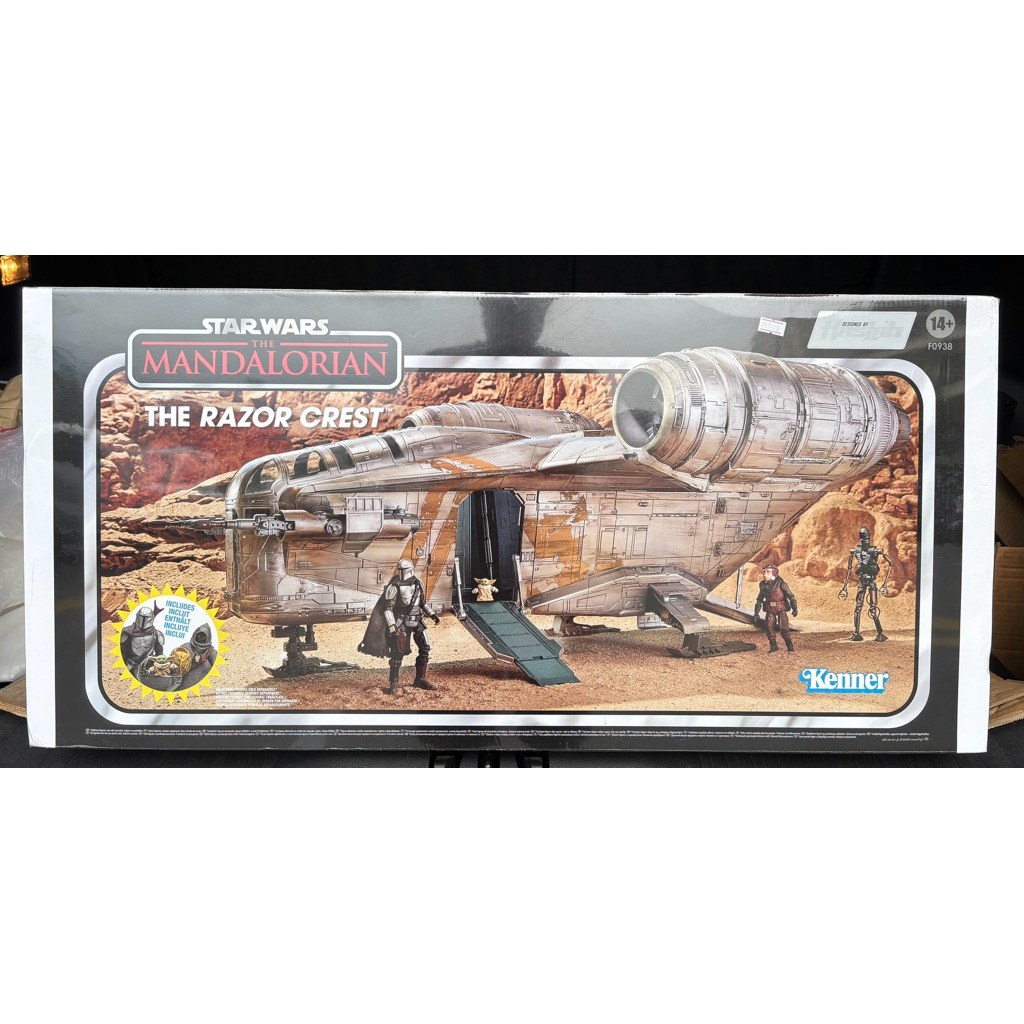 Haslab Star Wars The Mandalorian The Razor Crest | Shopee Philippines