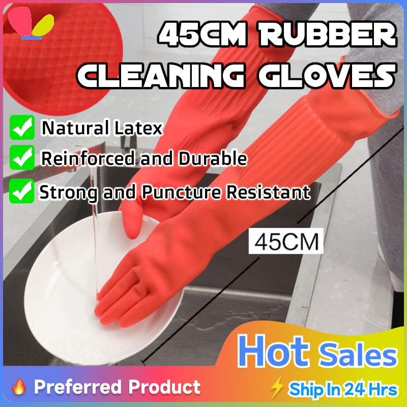 45cm Rubber Cleaning Gloves, Long Waterproof Kitchen Gloves for Sink ...