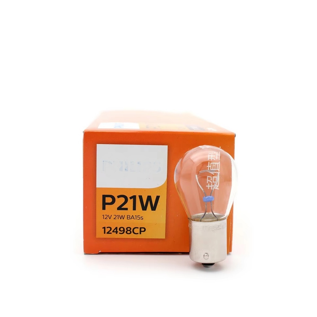 High Quality Tail Light Bulb Single Contact Reversing Bulb 12V P21W (2 ...