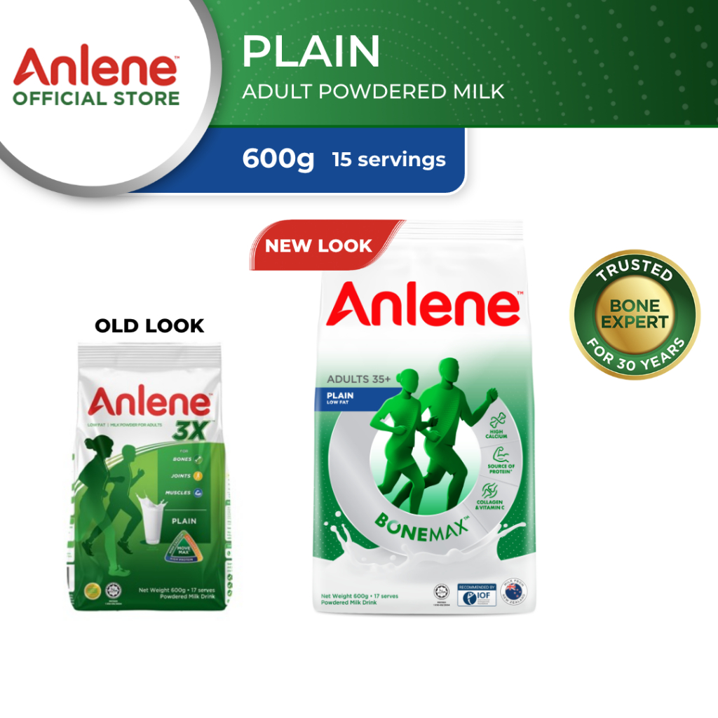 Anlene Bonemax Adult Milk Powder Plain 600G | Shopee Philippines