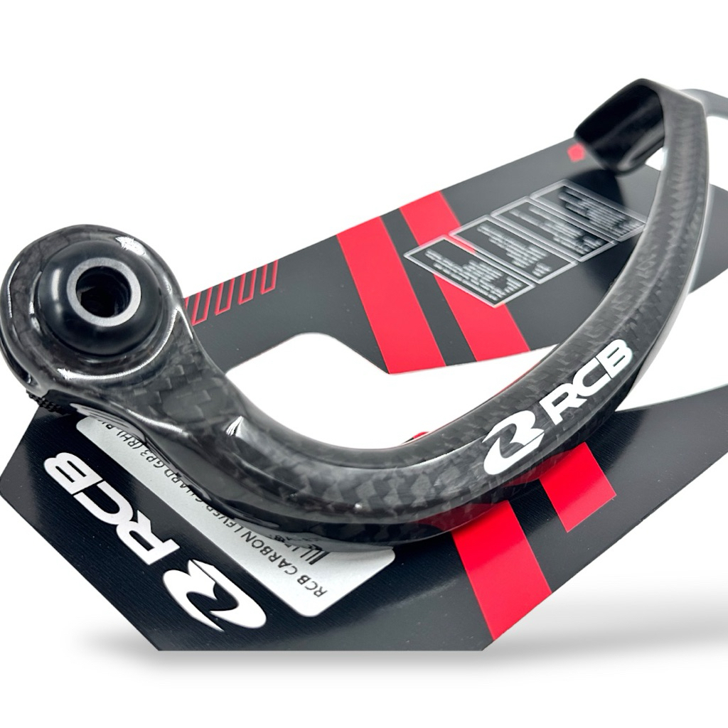 RCB LEVER GUARD GP3 CARBON BLACK UNIVERSAL | Shopee Philippines
