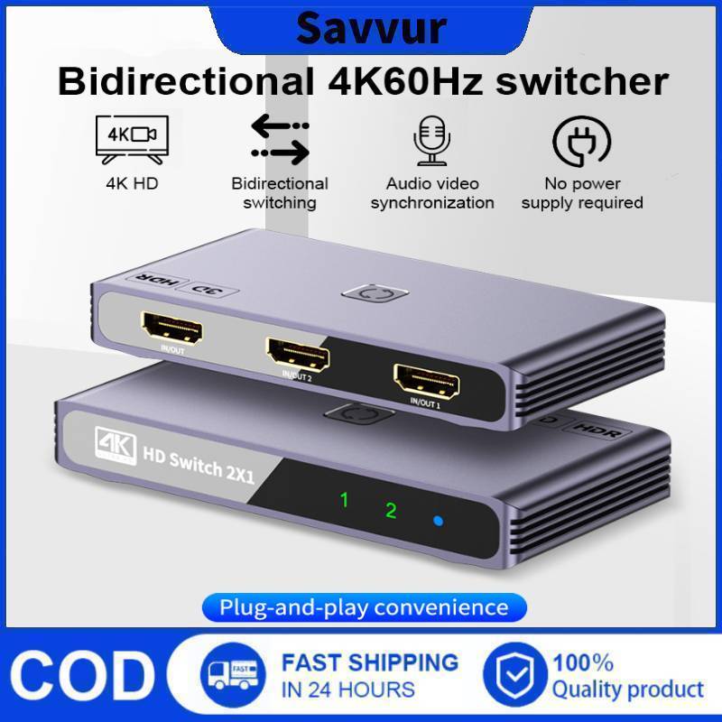 Savvur HDMI Splitter 4K 60Hz Bi-Direction HDMI Switch 1x2/2x1 HDR HDMI ...