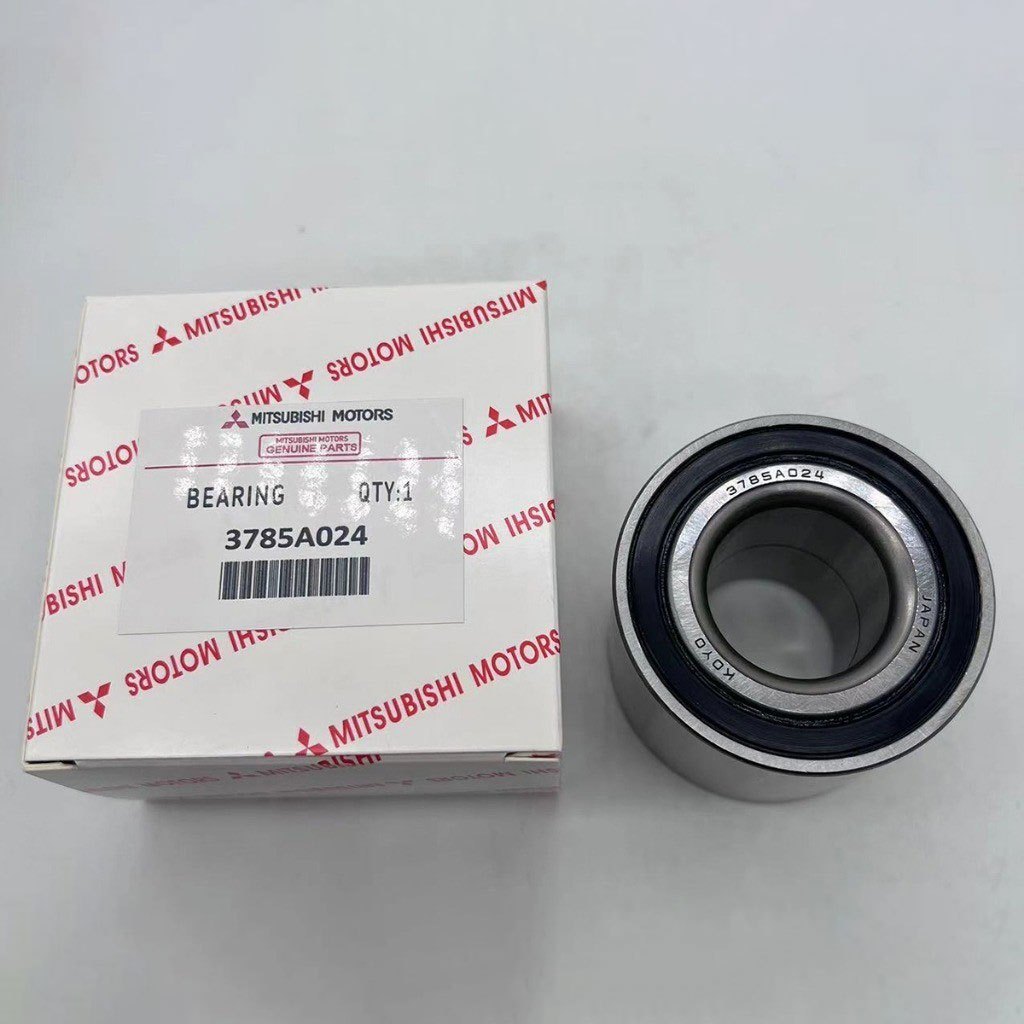 Genuine Rear Wheel Hub Bearing 3785A024 for Mitsubishi Mirage G4 ...