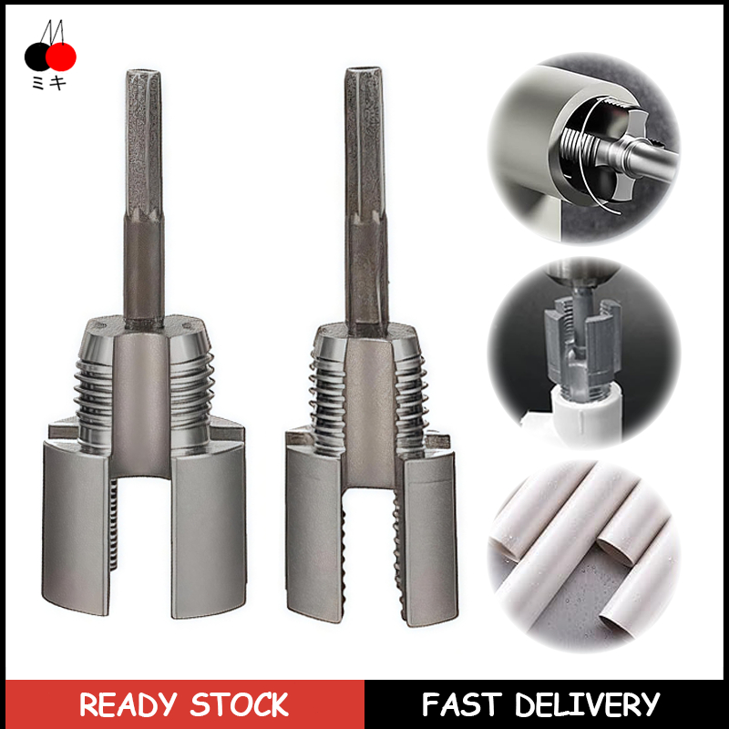 2025 Pipe Thread Cutting Tool Electric Drill Compatible PVC Pipe ...
