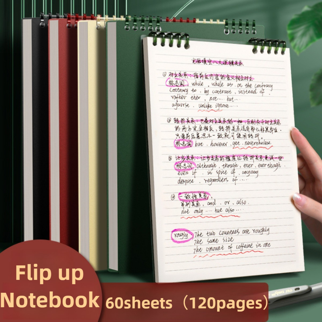 Flip-Up Loose Leaf Writing Notepad Detachable Notebook Thicken Spiral ...