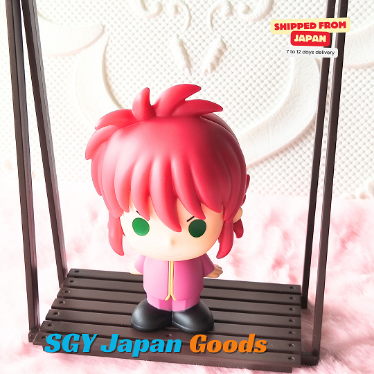 Ghost Fighter (Yu Yu Hakusho) Kurama / Dennis Figure | Anime ...