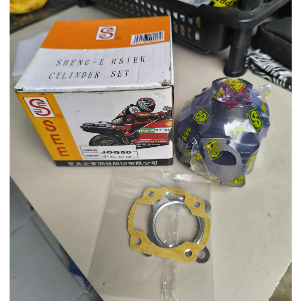 CYLINDER BLOCK KIT YAMAHA JOG 50CC (ARTISTIC/NEXTZONE/APRIO/ER TAIWAN ...
